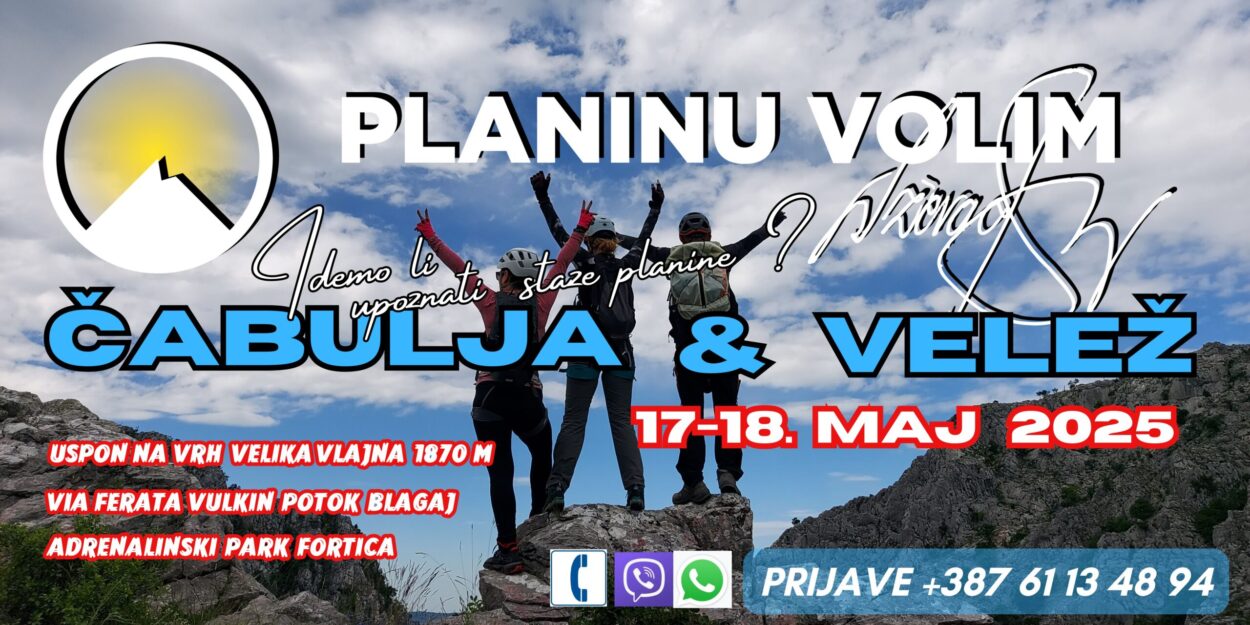 UPOZNAJMO HERCEGOVINU - Planinu Volim